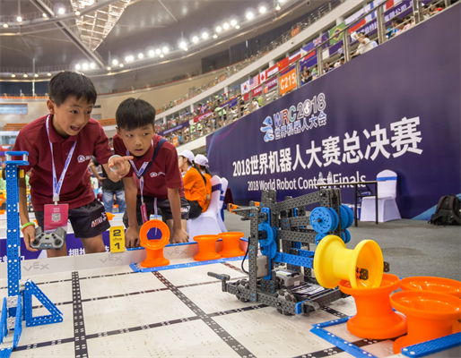 Central China's Wuhan Development Zone thrives on robots | Mirage News