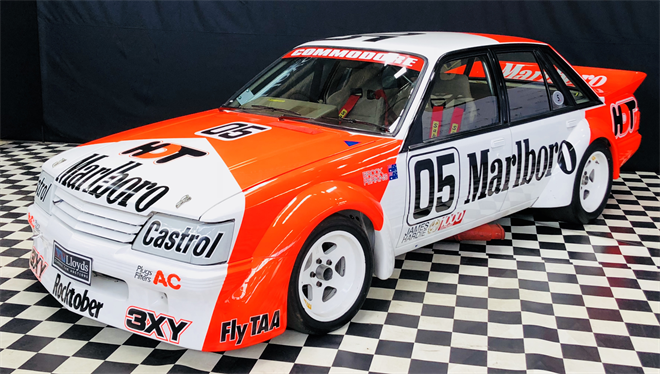Peter Brock Auction Starts At $1 | Mirage News